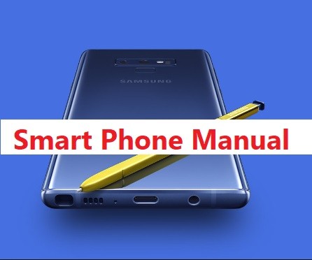 Smart Phone Manual Sample | Free Manual Templates