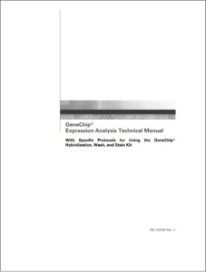 Technical Manual Template | Free Manual Templates